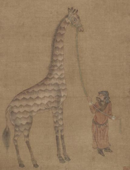 Fun Fact: When a Giraffe Resembled a Mythical Asian Monster – Neko Random