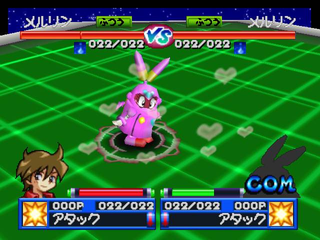 Video Game History: Robopon Series – Neko Random