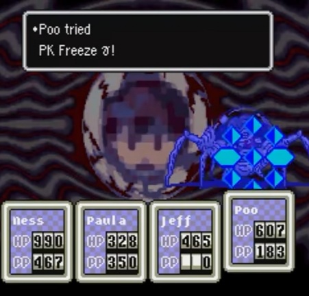 Fun Fact: What Inspired the Final Boss of Earthbound – Neko Random