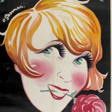 Fun Fact: Rouge’s Early Beginnings in Ancient Egypt – Neko Random