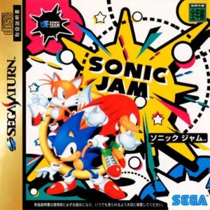 Fun Facts and Trivia About The Video Game Sonic Jam - Neko Random